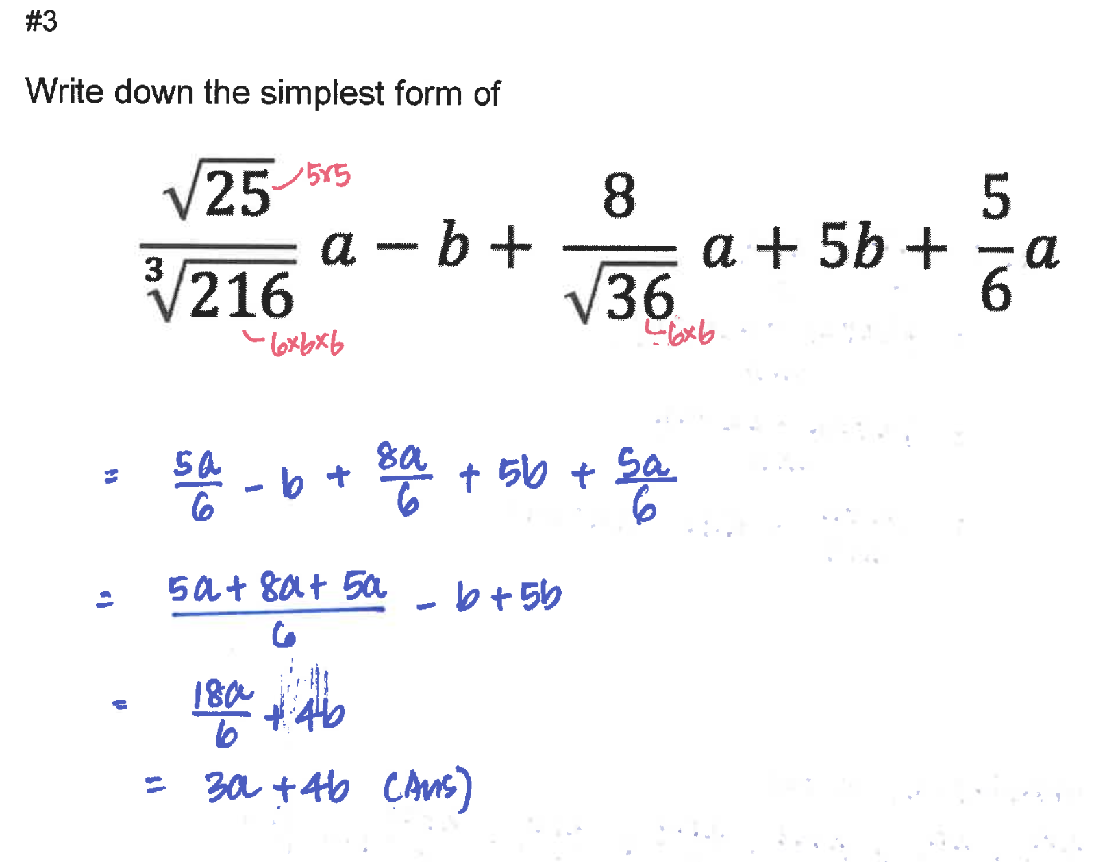 2024 S1-01 Mathematics: Unveiling the answers for ALGEBRA CHALLENGING ... 2024 S1-01 Mathematics: Unveiling the answers for ALGEBRA CHALLENGING ...
